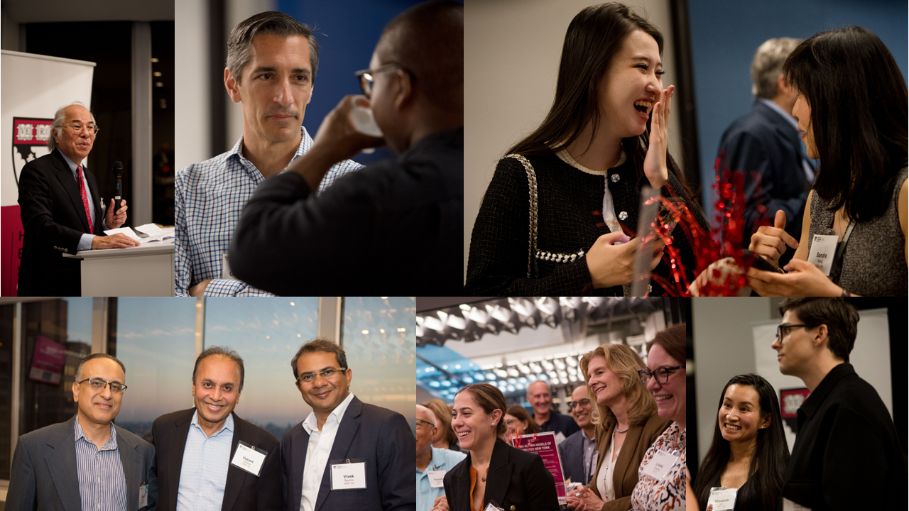 SAVE THE DATE! Global Networking Night 2025 | www.hbscny.org