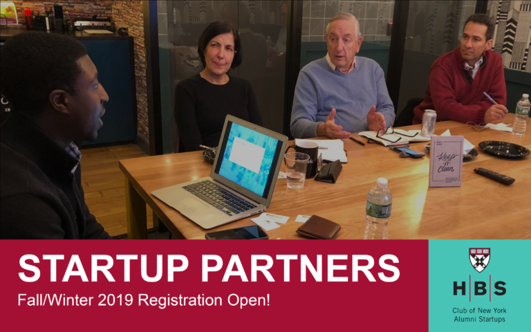 Startup Partners: Help Grow HBS-Founded Startups: Hail, Inc. | www ...