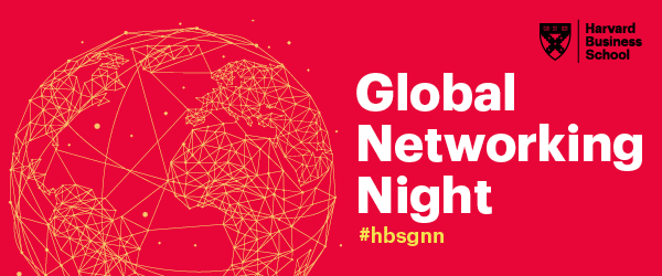 SOLD OUT! Global Networking Night 2025 | www.hbscny.org